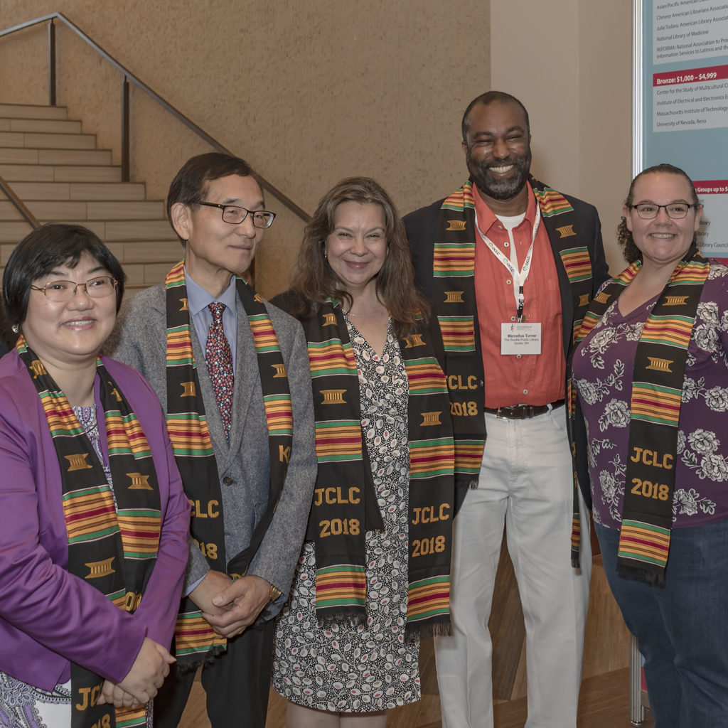 JCLC 2022 Gaming & Social Fundraising Event – JCLC 2022